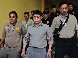 After 12 years, Michael Ray Aquino attends PMA homecoming | GMA News Online