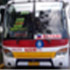 Deluxe buses offer faster, more comfortable ride for passengers | GMA ...