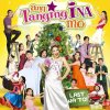 ‘Ang Tanging Ina Mo’ is a masterpiece of a movie | GMA News Online