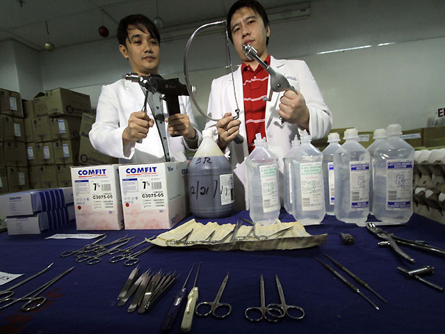 DOH placed on code white alert for Holy Week | GMA News Online