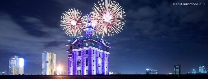 UST celebrates centuries of Christian faith with Paskuhan 2012 | GMA ...