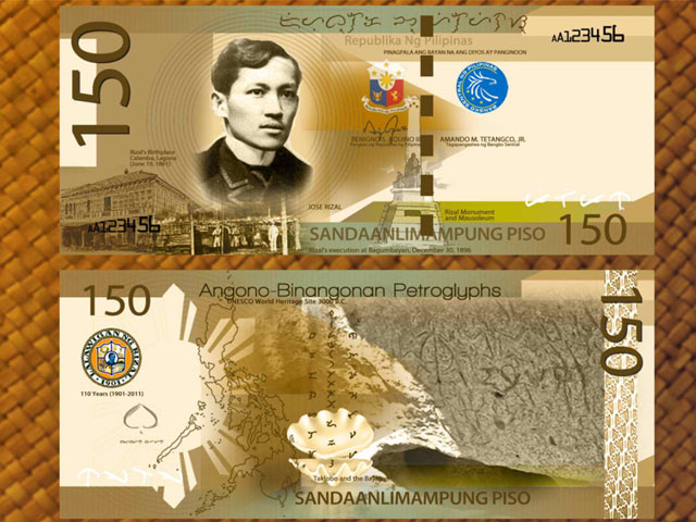 Philippines: No Commemorative 150 Piso Banknote on Jose Razal