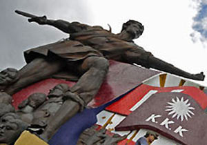 Sino si Heneral Kalentong na kilalang kalye sa Mandaluyong? | GMA News ...