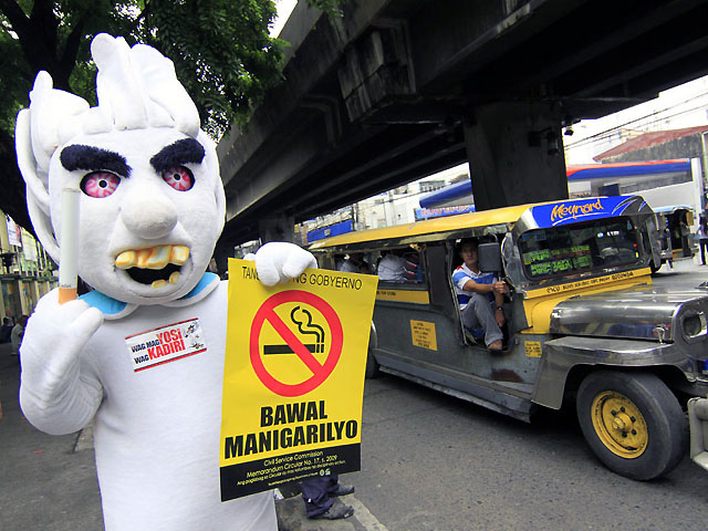 1992: Dept. of Health launches 'Yosi Kadiri' (“Cigarettes are ...