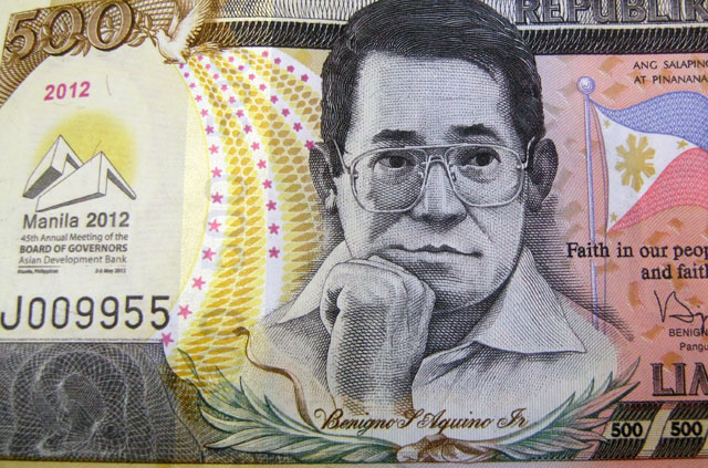 BSP issues P500 bill with ADB Manila 2012 logo overprint | GMA News Online