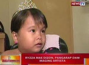 Eat Bulaga! bulilit dabarkads na si Ryza Mae Dizon, nakipagkulitan kay ...