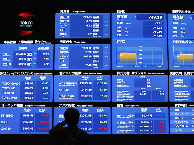 Asia shares extend slump as global sentiment sours | GMA News Online