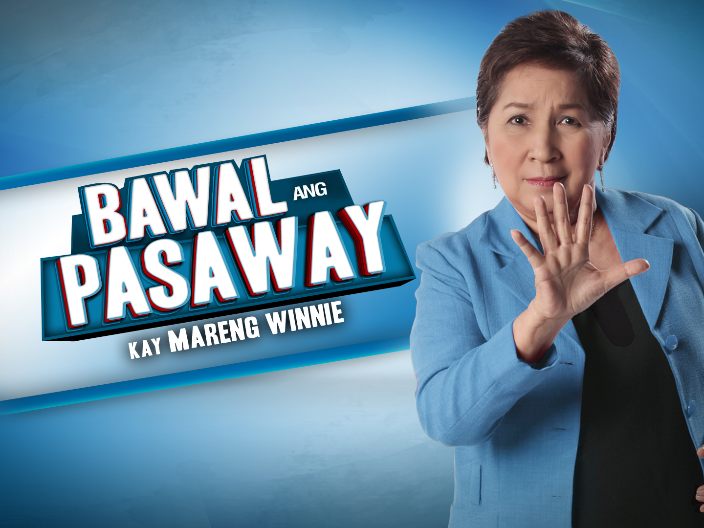 Bawal ang Pasaway: Buwagin ang PCGG | GMA News Online