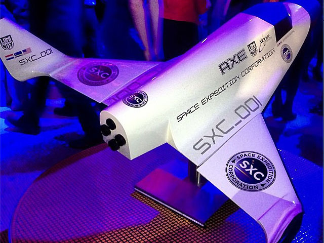 Search launched for first Filipino astronaut | GMA News Online