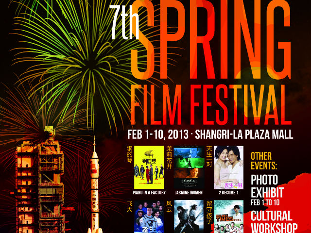7th Spring Film Festival slated on Feb 1 to 10 | GMA News Online