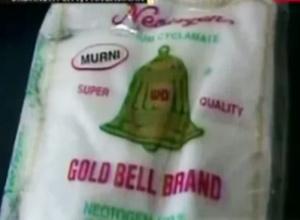 Ban on artificial sweetener known as 'magic sugar' lifted by FDA