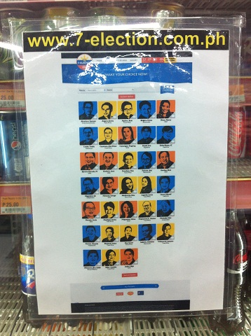2010 redux: Thirsty partisans can vote with their cups | GMA News Online